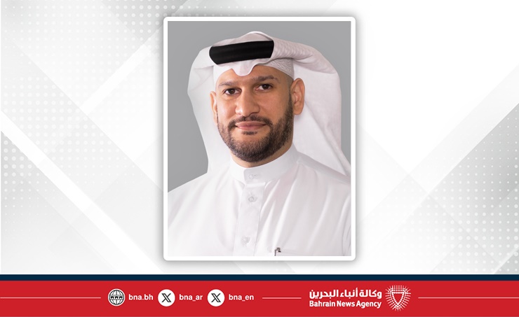 LMRA Chief Executive emphasises Bahrain’s commitment to combating human ...