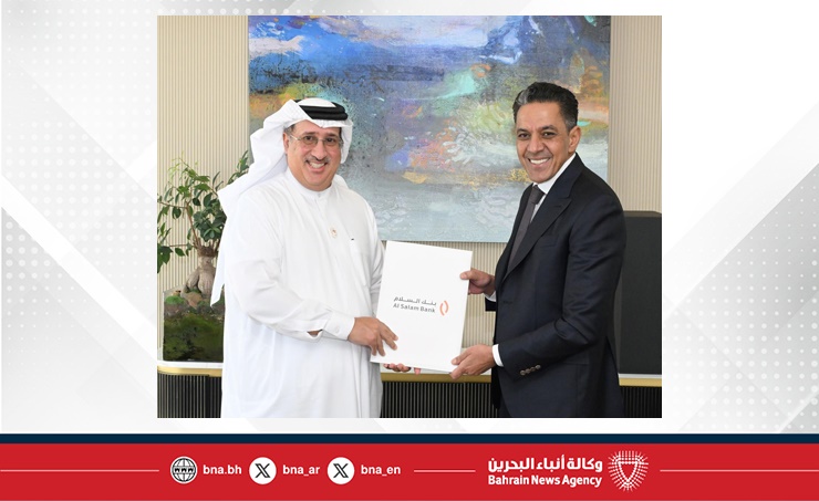 Al Salam Bank announces platinum sponsorship of CPISP