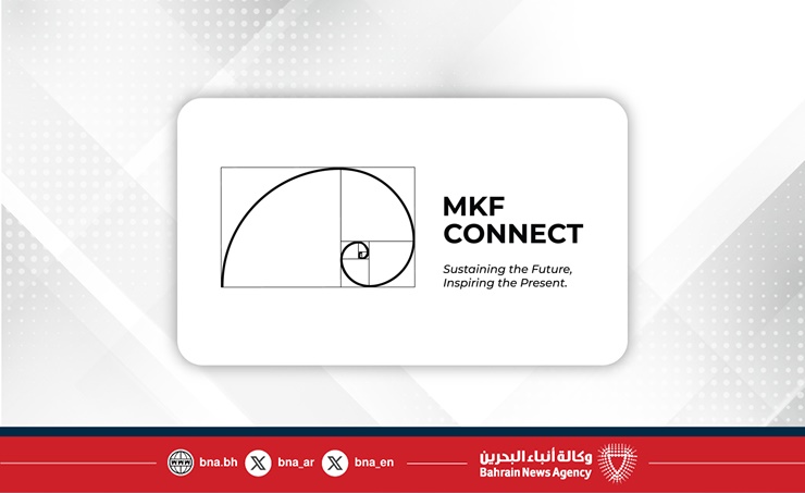 AlMabarrah AlKhalifia announces launch of MKF Connect