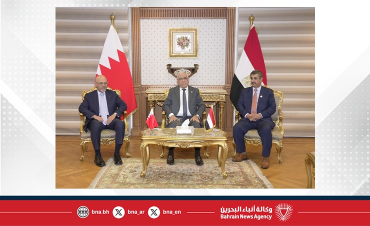 Bahrain, Egypt enhance judicial cooperation