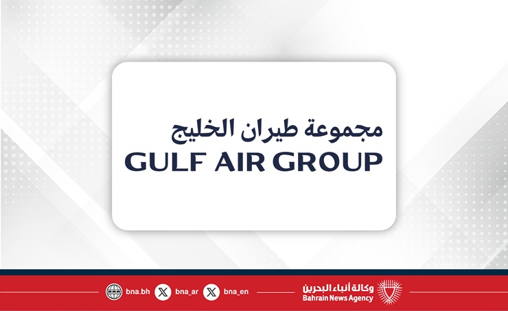 Gulf Air appoints Martin Gauss as Chief Executive Officer