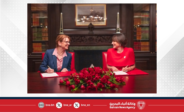 Bahrain, ICSID sign MoU to enhance international dispute resolution