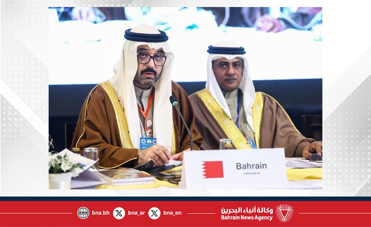 Bahrain participates in Assembly’s Palestine Committee,