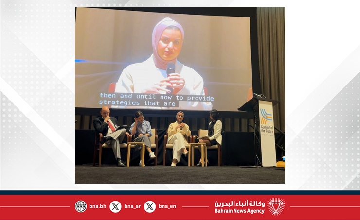 Bahrain highlights youth empowerment at UN summit