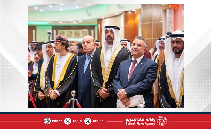 Algerian Embassy in Bahrain celebrates 70th anniversary of Al Fateh ...