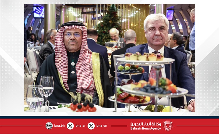 Bahrain embassy in Russia celebrates Bahrain National Day
