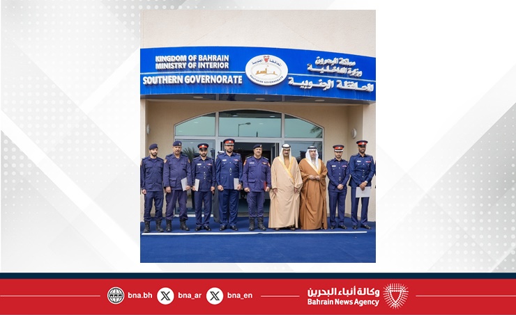 Southern Governor commends cooperation with Civil Defence