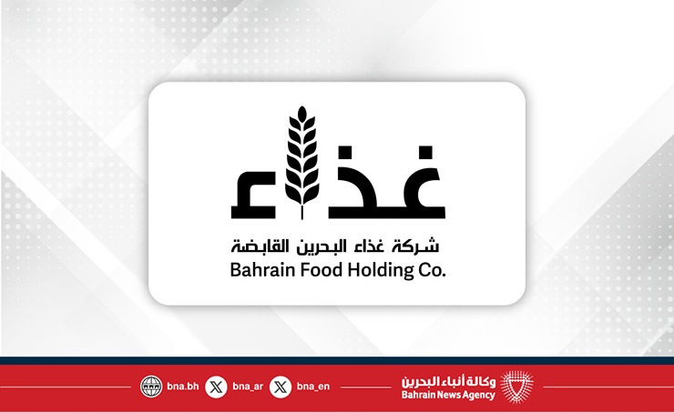 On sidelines of Gateway Gulf, Mumtalakat announces transfer of Gheras ...