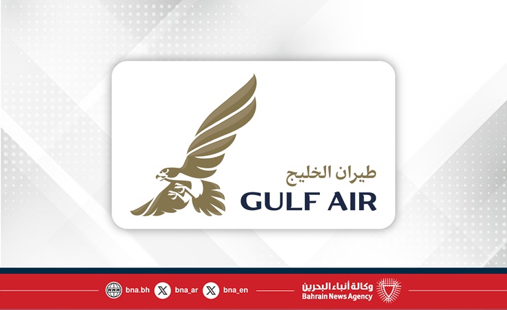 Gulf Air flights affected due to London Heathrow closure