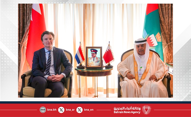 Defence Affairs Minister meets Dutch Defence Minister and NATO Military ...