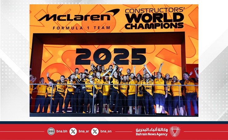 McLaren makes history with Formula 1 Constructors' Championship