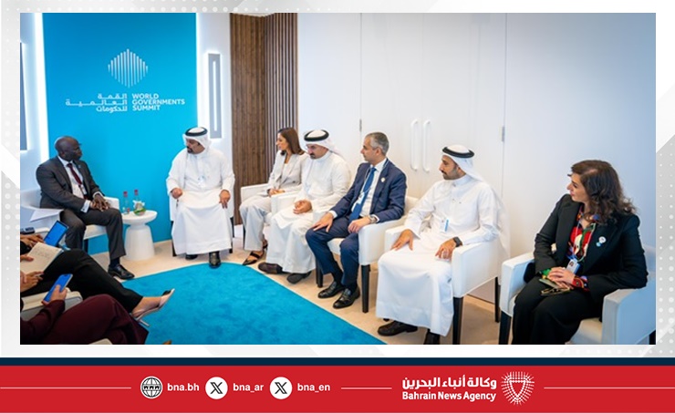 Finance Minister meets World Bank vice president for MENA during World ...