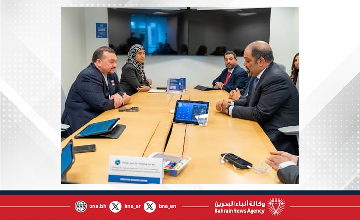 Finance Minister holds meetings with counterparts during IMF, World ...