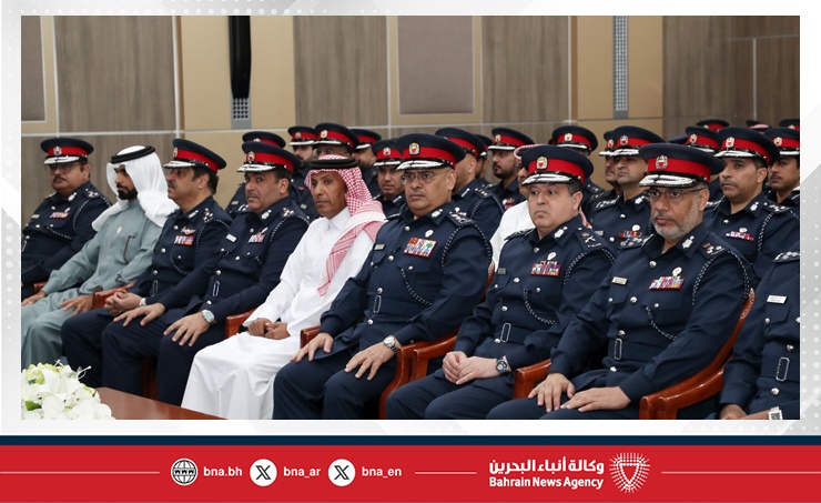 Chief of Public Security outlines next phase of police work development ...