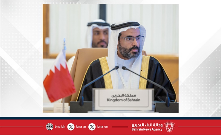 Director General of Bilateral Relations participates in the first ...