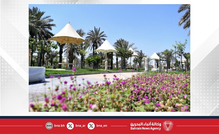 Municipalities Ministry: Bahrain’s parks open to visitors during Eid Al ...