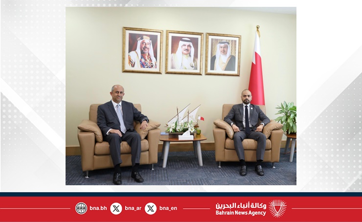 Social Development Minister meets UN Resident Coordinator