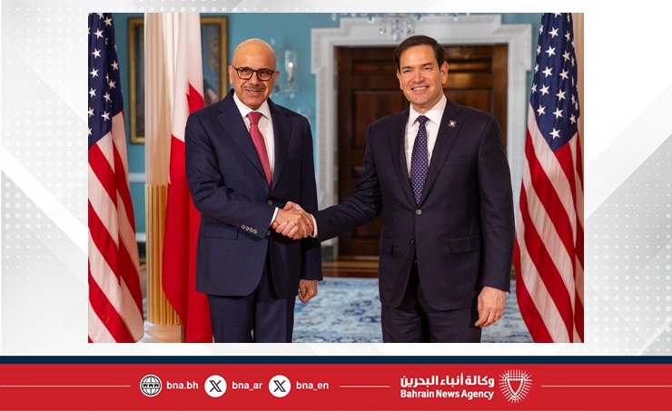 Foreign Minister meets with US Secretary of State