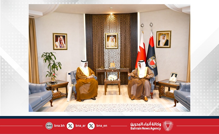 Interior Minister receives Southern Governor