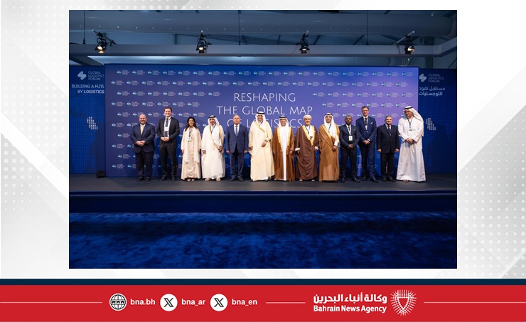 Telecommunications Minister participates in 2024 Global Logistics Forum ...