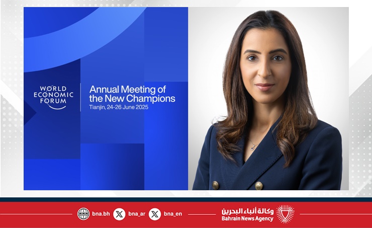 Sustainable Development Minister participates in WEF’s Annual Meeting ...