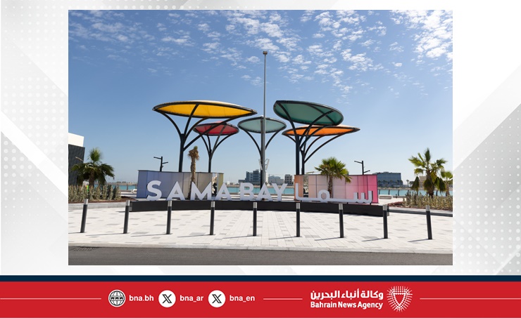 Tourism Minister: Sama Bay enhances maritime tourism in Muharraq