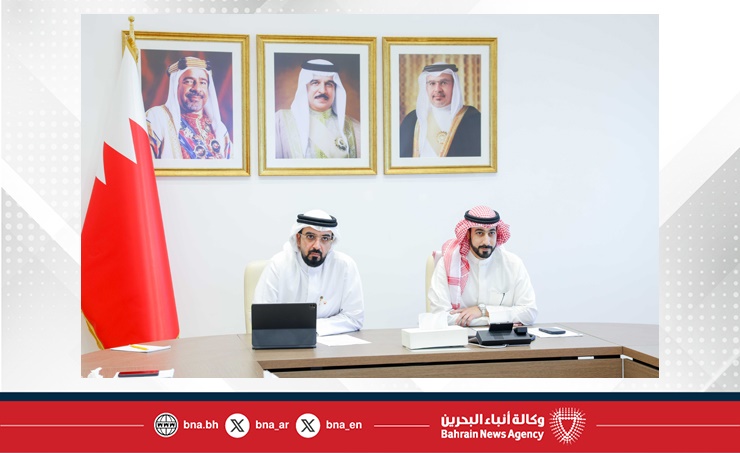 Bahrain participates in GCC meeting on IPU General Assembly preparations