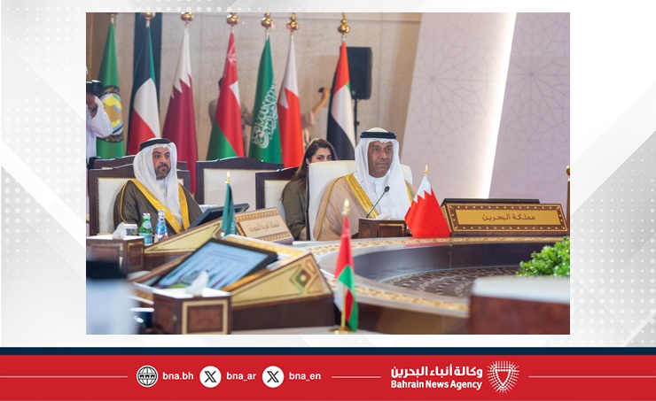 Bahrain participates in GCC Economic and Development Affairs Authority ...