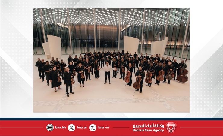 Bahrain Philharmonic Orchestra to perform 'Beauty of Classical Music ...