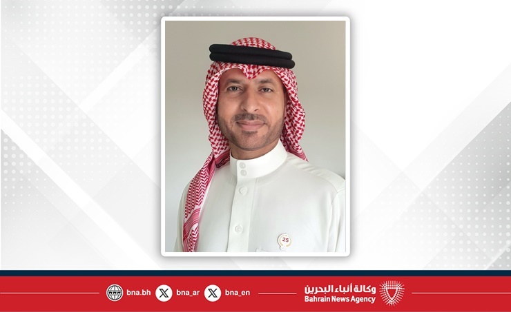 Bahrain Polytechnic announces opening of registration for Top-Up ...