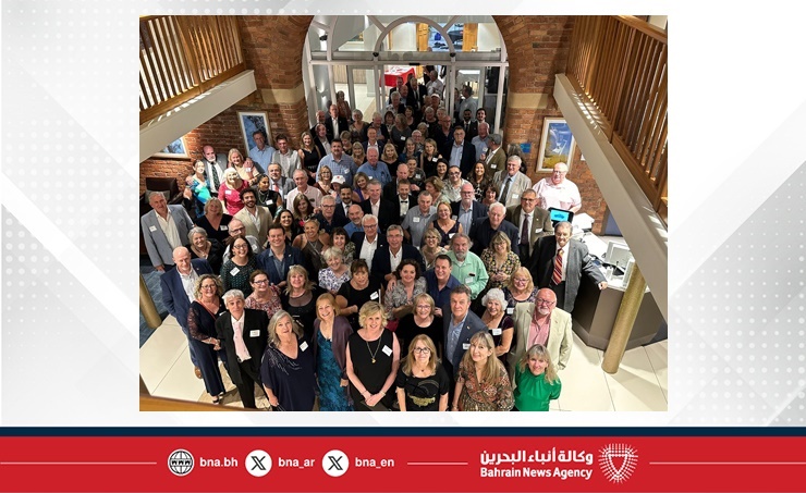 Bahrain embassy, Bapco attend Awali reunion in Manchester