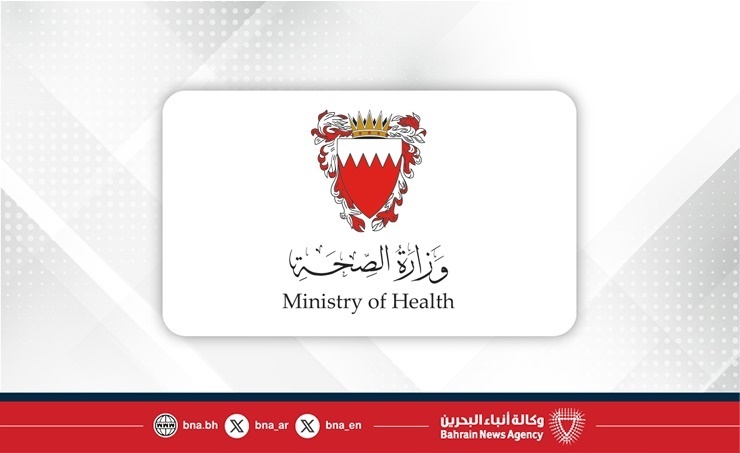 Bahrain marks Arab Health Day