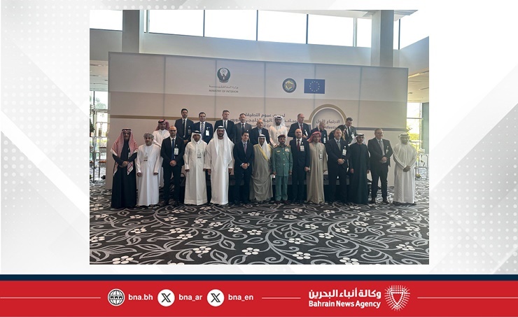 Director General of Criminal Investigation participates in first GCC ...