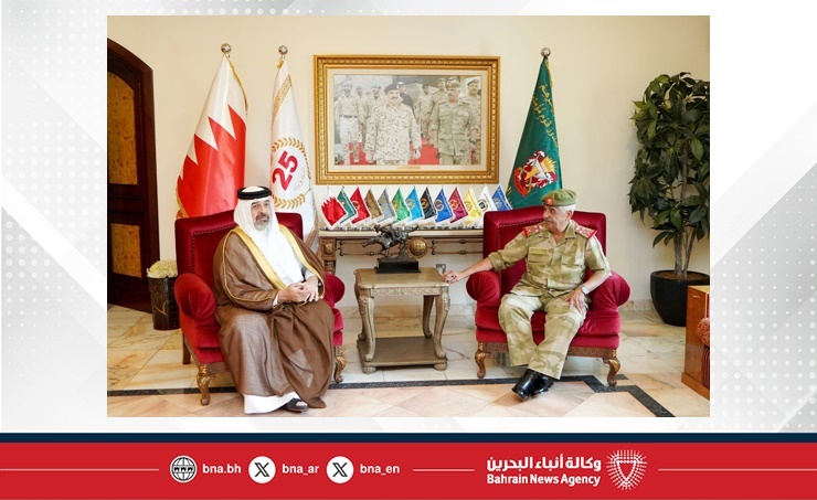National Guard Commander receives HM King’s Personal Representative