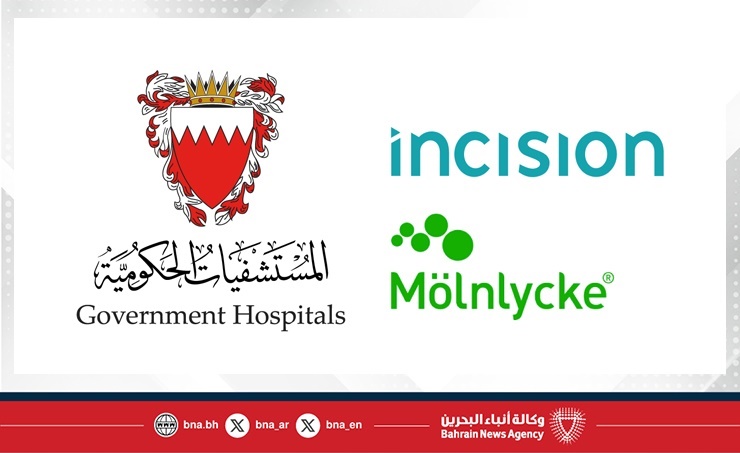 Government Hospitals partners with InciSioN Academy to enhance surgical ...