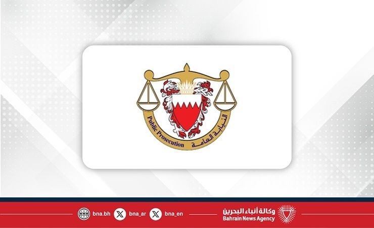 Public Prosecution investigates Arad explosion