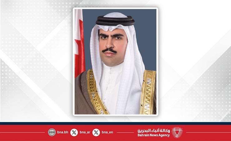 Shaikh Abdulla bin Rashid Al Khalifa underscores Bahrain’s role in ...