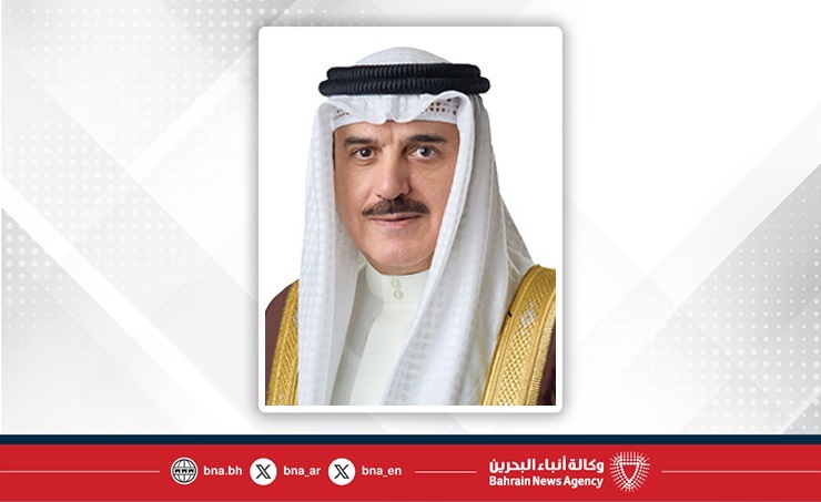 Speaker congratulates HM King, HRH the Crown Prince and Prime Minister