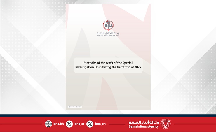 Special Investigation Unit releases statistics for first third of 2025