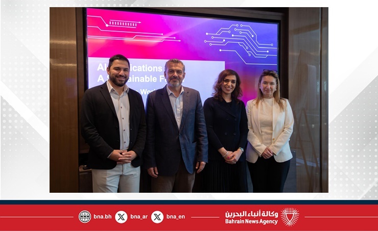 Sustainable Development Ministry explores "AI for Sustainability" use ...