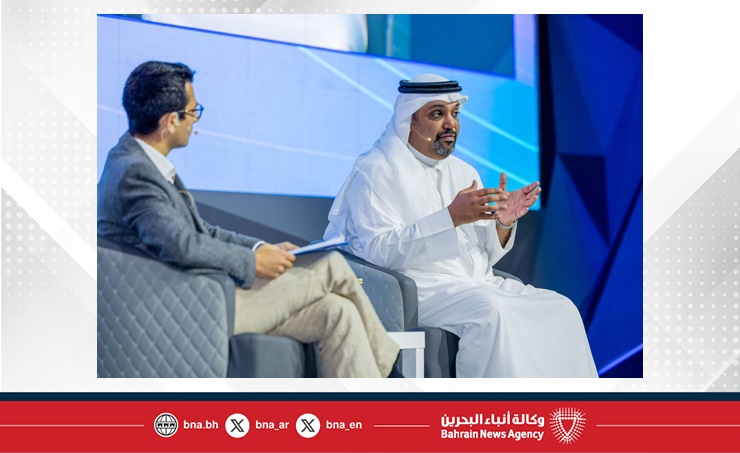 Fintech Forward 2024 wraps up its 2nd edition in Bahrain with ...