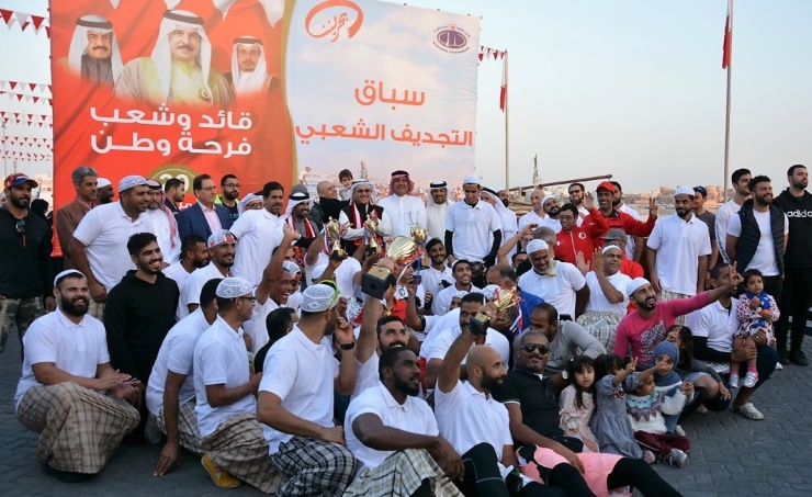 Northern Governorate concludes festivities