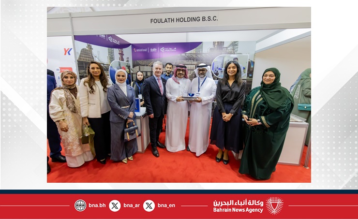 Education Minister inaugurates Career Fair 2025 at Bahrain Polytechnic