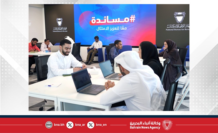 NBR holds interactive session to support SMEs’