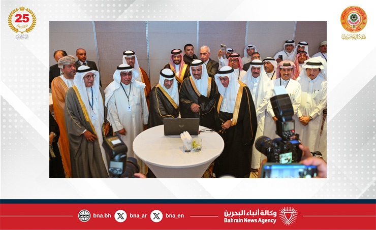 GCC Secretary General participates in Gulf Press Union website launch ...