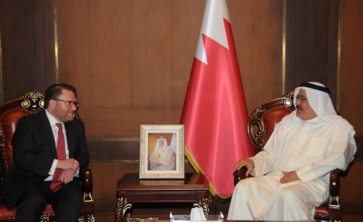 King Hamad Global Centre for Peaceful Coexistence, US State Department ...