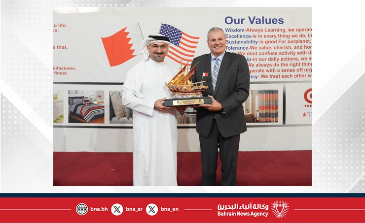 Westpoint Home Logo Industry Minister Inspects WestPoint Home Bahrain