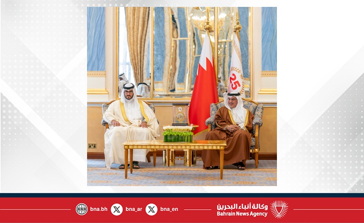 HRH the Crown Prince and Prime Minister recognises the efforts that led ...