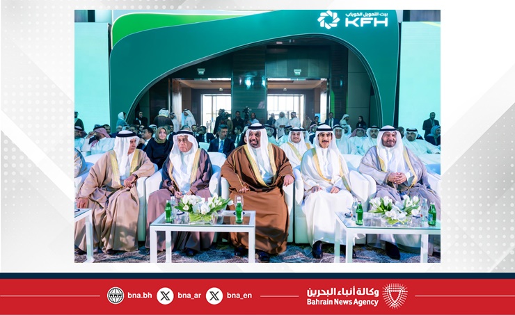 Finance Minister attends launch of new identity for Ahli United Bank as ...