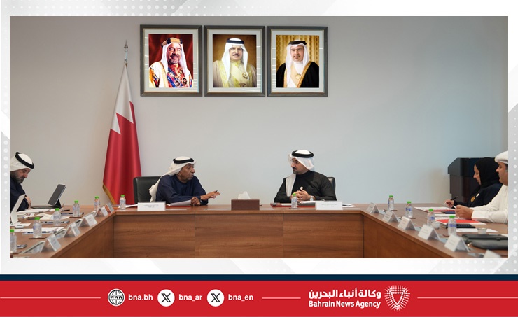 Industry Ministry, BCCI joint economic committee holds 46th meeting